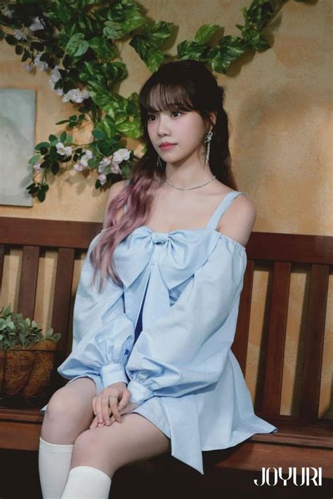 최근 조유리 인스티즈 Instiz 이슈 카테고리