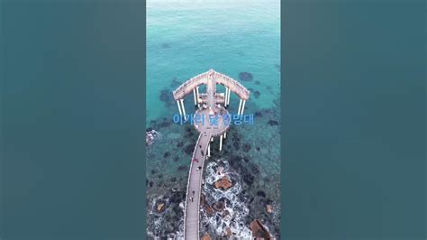 차박할때 드론 있으면 담을 수 있는 모습 Youtube