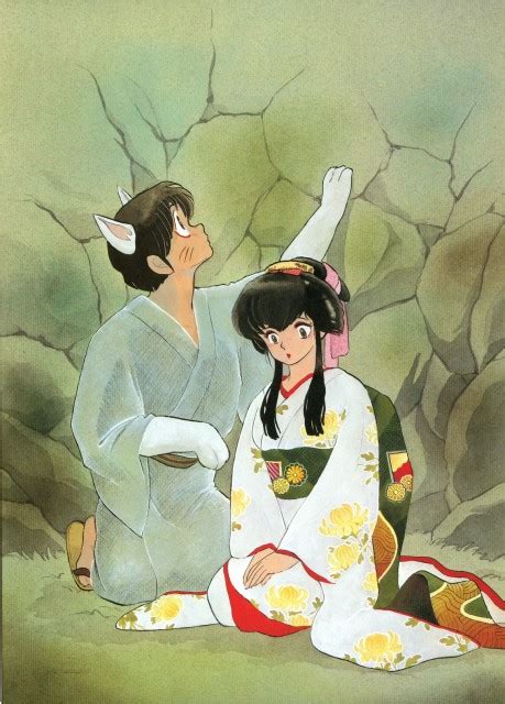Rumiko Takahashi Maison Ikkoku Yusaku Godai Kyoko Otonashi