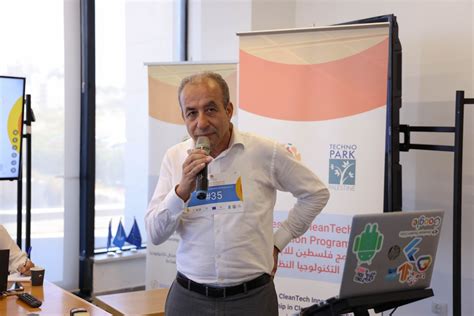 Clean Tech Accelerator