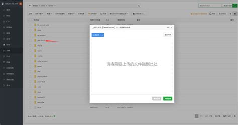 云服务器快速部署springboot项目 腾讯云部署springboot项目 csdn博客