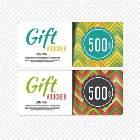 炫彩节日优惠券png图片素材下载图片编号qzkwwbnp 免抠素材网