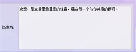 手把手教学文件管理：办公软件批量修改文本并保存至指定文件夹内容文档区间