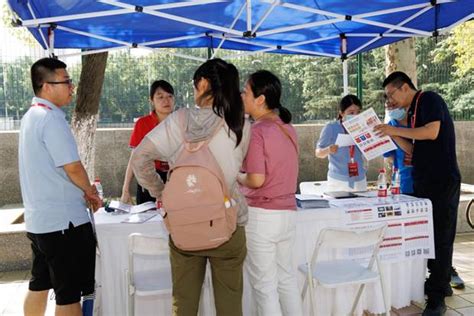 西电举行2023年校园开放日暨招生宣传咨询会 西安电子科技大学本科招生信息网