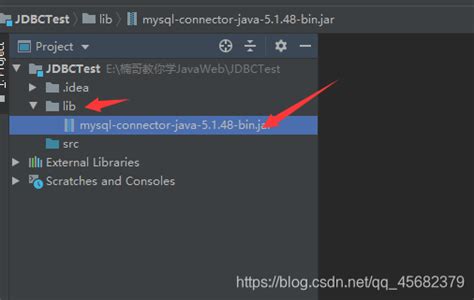 Idea下创建java项目，使用jdbc连接数据库完成数据的增删改查idea创建的java程序需要安装jdbc吗 Csdn博客