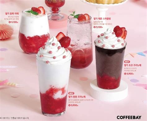 이 중에 뭐 먹을까 인스티즈 Instiz 일상 카테고리