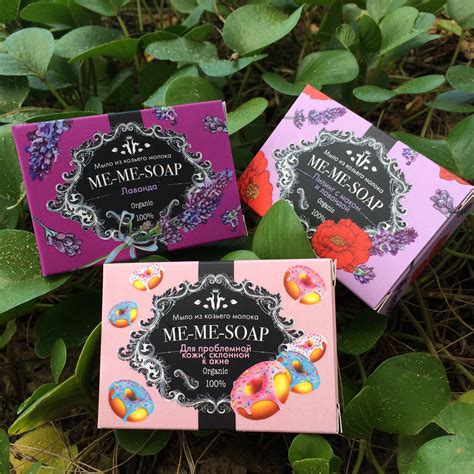 Me Me Soap Soap Package Design On Behance