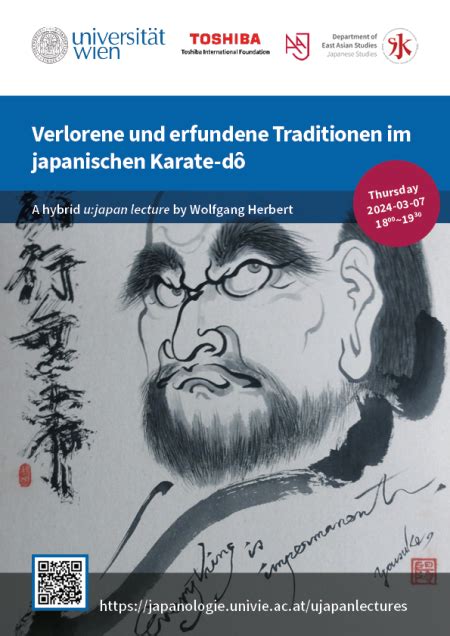 U Japan Lectures Database Bringing Academic Knowledge About Japan To