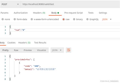 Valid和validated注解校验以及异常处理 Csdn博客