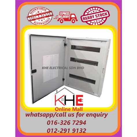 Eps Em 3 3row 45way Metal Clad Enclose Db Box Free T Shopee Malaysia