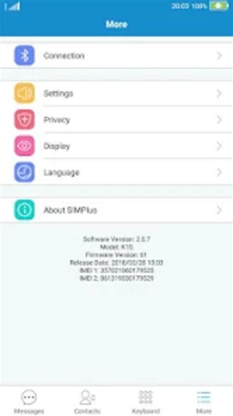 Simplus For Android Download