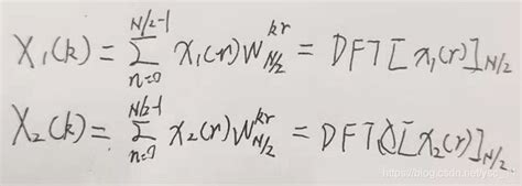 Fft快速傅里叶算法——基2fft时域抽取基本原理解析画出 N 点时域抽取法基 2fft 蝶形运算流图。 Csdn博客