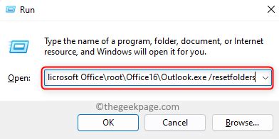 How To Solve The Missing Outbox Folder In Outlook Issue