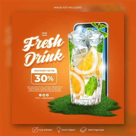 음료 메뉴 프로모션 소셜 미디어 Instagram 게시물 배너 템플릿 프리미엄 Psd 파일