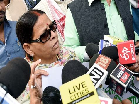Rabri Devi Targets Nitish Kumar And Pm Narendra Modi In Bihar Legislative Council Ann बिहार