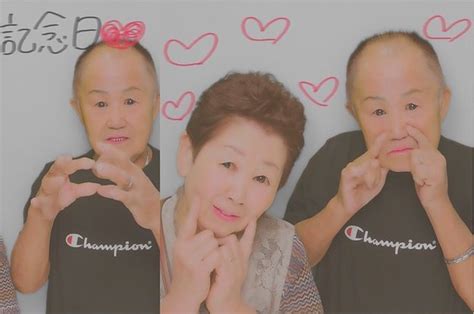 おじいちゃん＆おばあちゃん、デートでの初プリがラブラブで可愛い