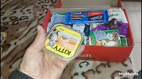 Pani Ania Z Centralnej Polski 432 Kg Szoku Tęcza Saszetek