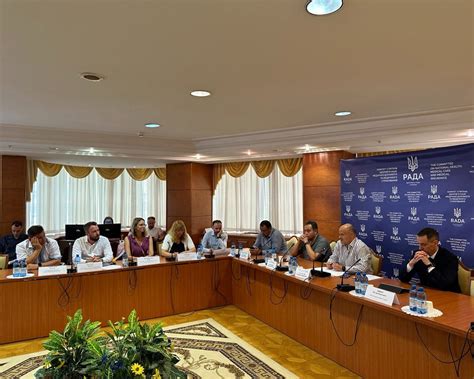 У профільному парламентському комітеті відбулася зустріч з бізнес