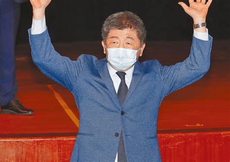 陈时中到市场扫街拜票，有老人骑车经过时大喊： 陈时中害了台湾”新闻网网友自行车