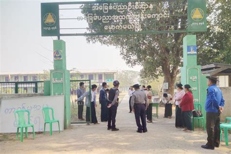 မောက်မယ်မြို့နယ်၌ ၂၀၂၄ခုနှစ် Grade 12 တက္ကသိုလ်ဝင်တန်းစာမေးပွဲ စတင်ဖြေဆို Information And