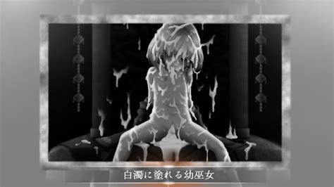 Gachiwa Shiragiku Fatal Frame Fatal Frame Fatal Frame Nintendo Tecmo Highres Girl