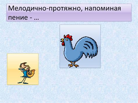 Буквы о и е после шипящих в наречиях презентация онлайн