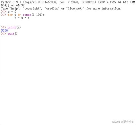 Python学习之数据可视化———第一节python数据可视化概述的素质目标 Csdn博客
