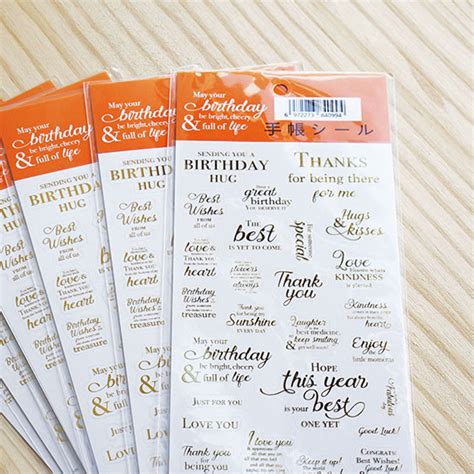 골드 레터링 스티커 레진아트 쇼핑몰 케이라드