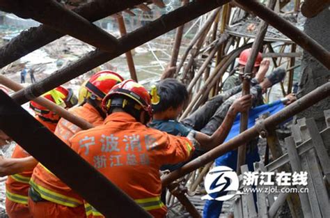 寧波一拆遷安置房工地腳手架坍塌 7名工人被埋 每日頭條