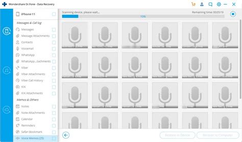 How To Use IOS Data Recovery