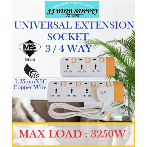 [sirim] 3 4 Way 2 Meter Extension Multiple Plug Adaptor Trailing Socket With Neon Universal