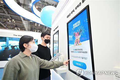 지스타 2022서 만나는 갤럭시 스토어 연합뉴스