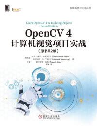 凸优化 Convex Optimization Stephen Boyd Lieven Vandenberghe 王书宁译 download on Z Library
