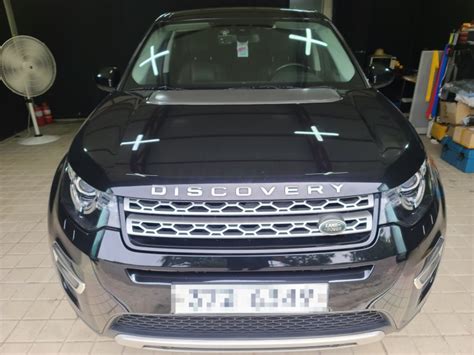 안전벨트 교체 랜드로버 디스커버리 스포츠 운전석 안전벨트보풀 교체 By 올인원마켓 네이버 블로그