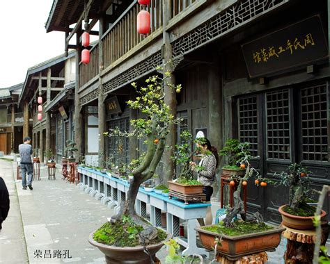 重庆荣昌县路孔摄影图片风光摄影 mqxmff 太平洋电脑网摄影部落