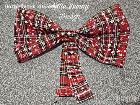 Коледна панделка в Декорация за дома в гр София Id43573837 — Bazar Bg