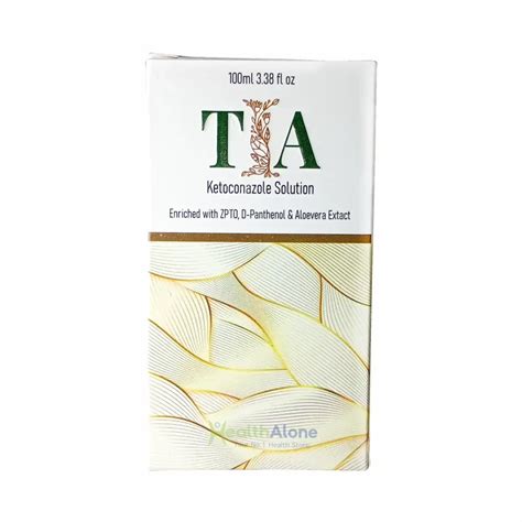 Buy Epimol B Cream 400g In Kenya Hydrate And Protect Skin