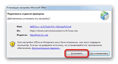 Sql запросы через Excel Блог о рисовании и уроках фотошопа