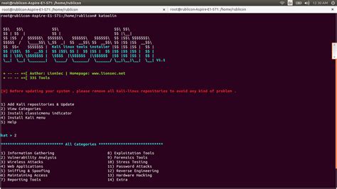 How To Install Kali Linux Tools On Ubuntu With Katoolin By Vysakh Kp Eforensics