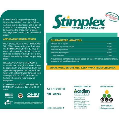 Stimplex • Australand Agriculture