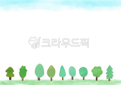 나무 나무일러스트 하늘 하늘배경 배경일러스트 사진 이미지 일러스트 캘리그라피 냐옹친구작가