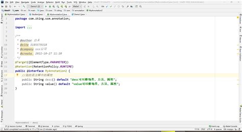 Java注解详解 Csdn博客