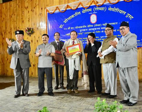 Prem Pradhan Honored With The 27th Dr Shobha Kanti Thegim Lepcha Memorial Award 2024 Hello Newz