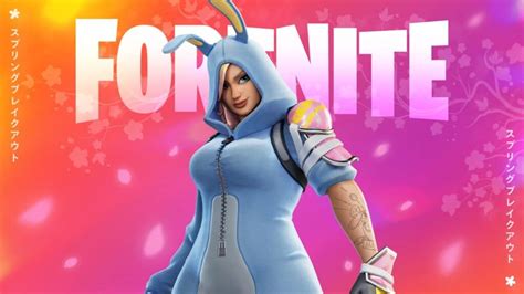 How To Get The Miss Bunny Penny Fortnite Skin