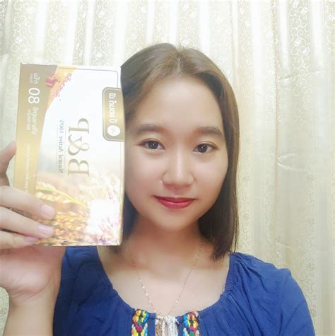 ညအိပ်မပျော်သူများအတွက်နည်းလမ်းကောင်းတစ်ခု Khin Oo လင်းလက်သဘာဝထုတ်ကုန်အမျိုးမျိုးလက်လီလက်ကားဖ