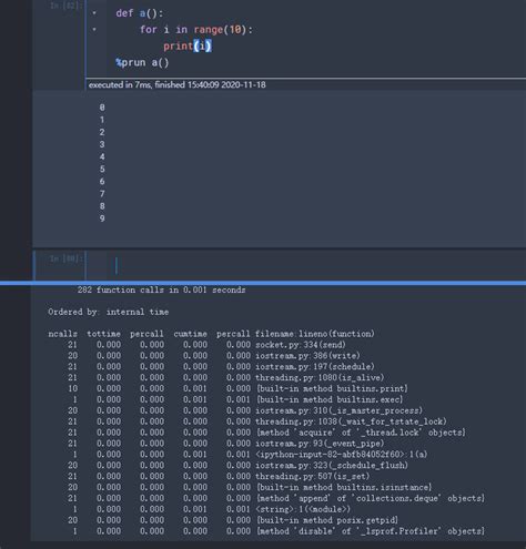 3jupyter Notebook系列（3）：魔法函数（查询，运行外部程序，计时，加载文件，变量管理调试，shell交互，图片的显示，查询环境