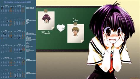 Обои Календари Аниме обои для рабочего стола фотографии календари аниме портрет взгляд