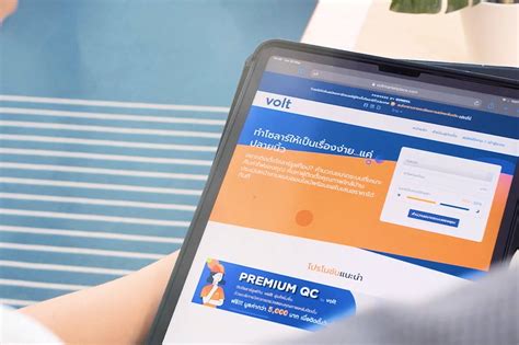 Volt Energy Marketplace Gunkul Engineering