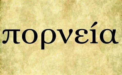 Sexual Immorality Word Study Bible Odyssey