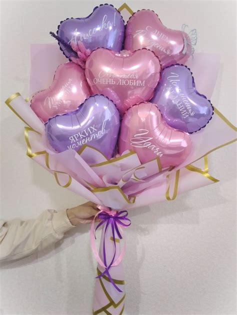 Крафт букет из воздушных шаров